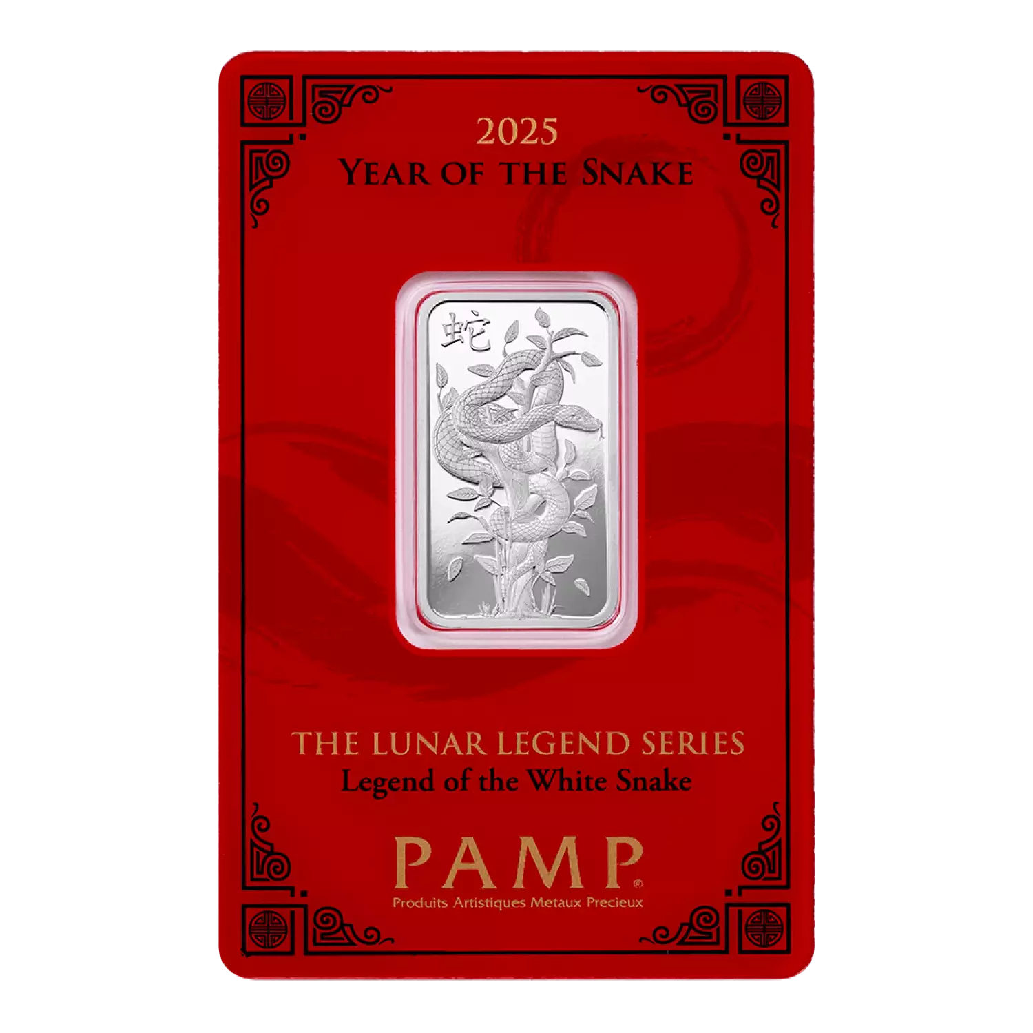 2025 10g PAMP Silver Bar - Year of the Snake - Morton Grove Coin